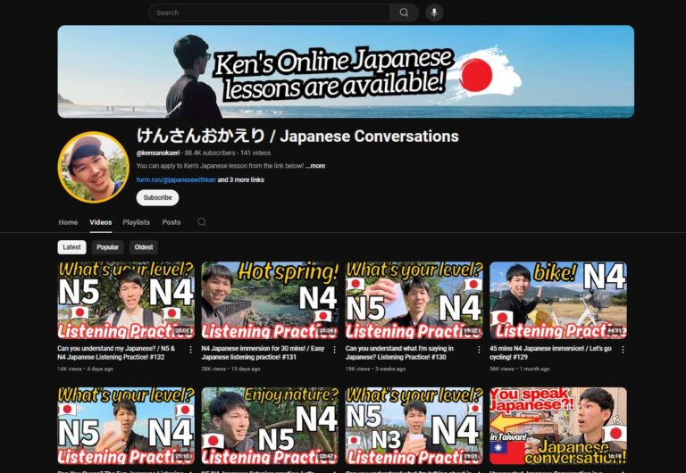 The Best YouTube Channels For Learning Japanese – Natural Language Journey
