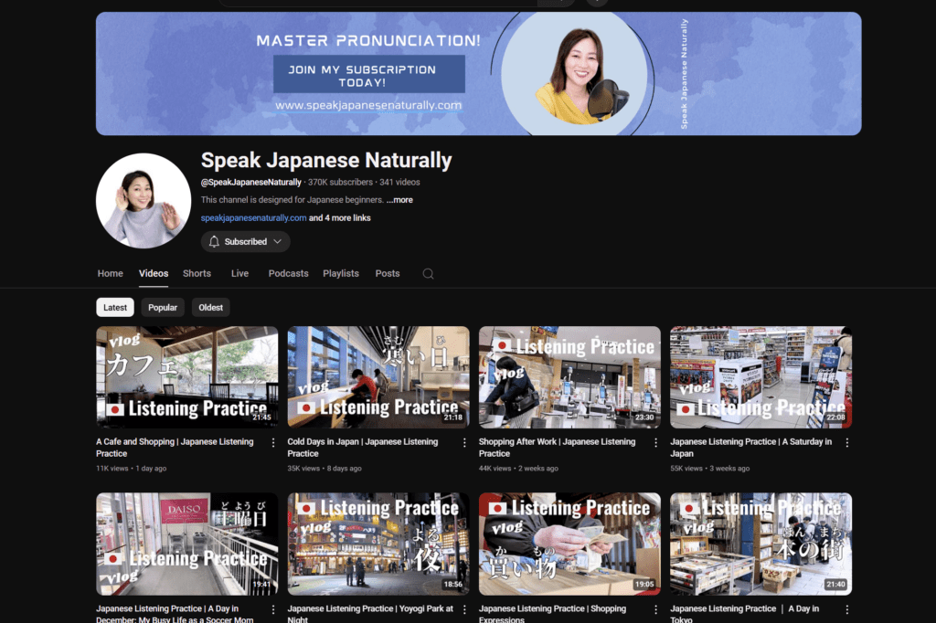 The Best YouTube Channels For Learning Japanese – Natural Language Journey