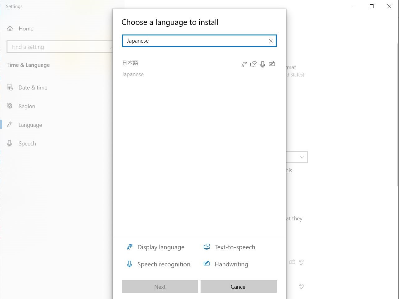 How to Type in Japanese – Natural Language Journey