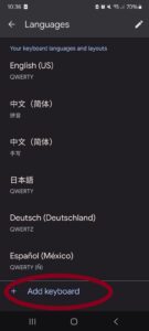 How to Type an Accent and Ñ in Spanish - Natural Language Journey