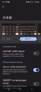 How to Type in Japanese - Natural Language Journey