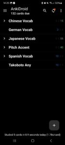 How to Accelerate Your Chinese with Anki Flashcards - Natural Language ...