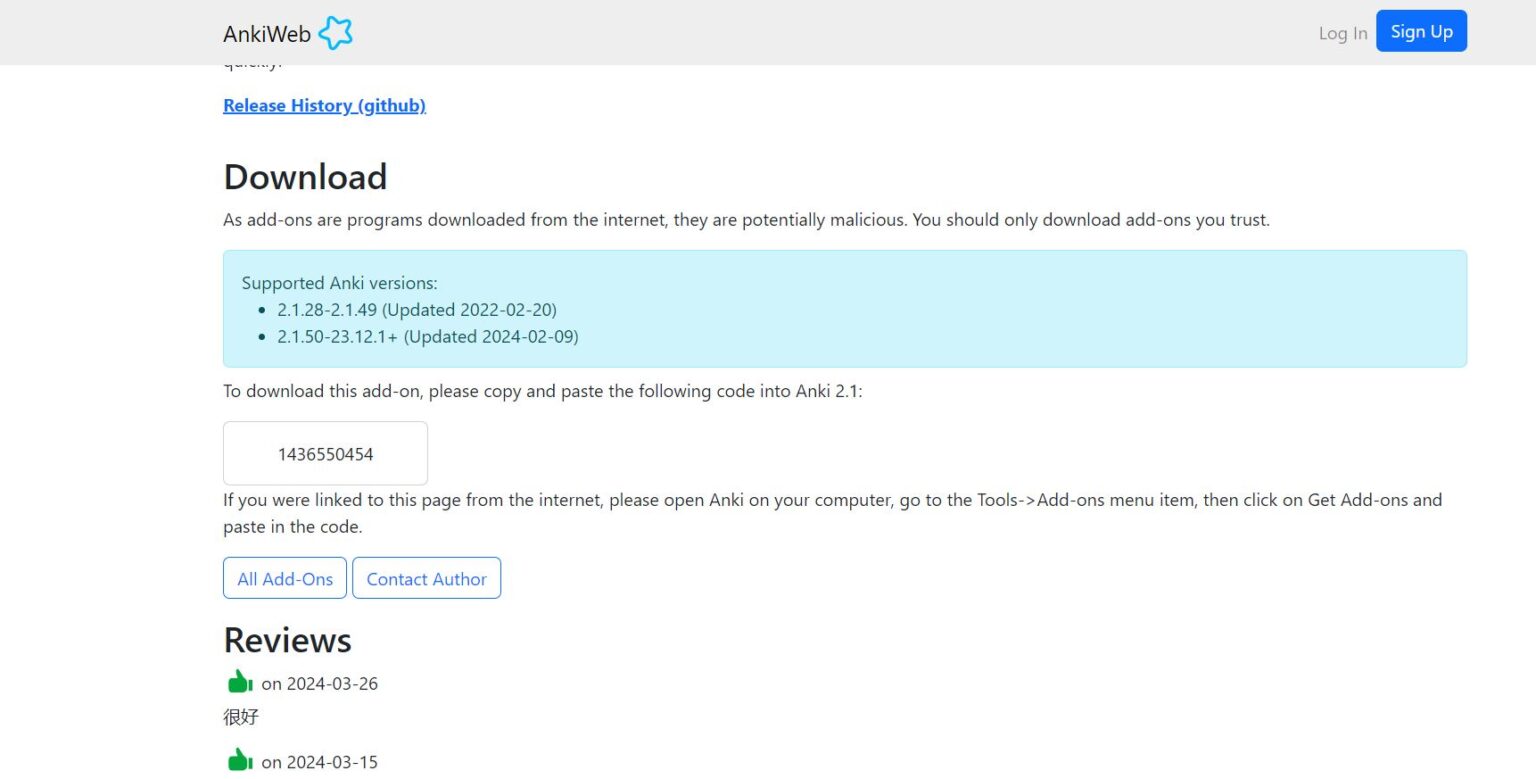 How to Learn German with Anki - Natural Language Journey