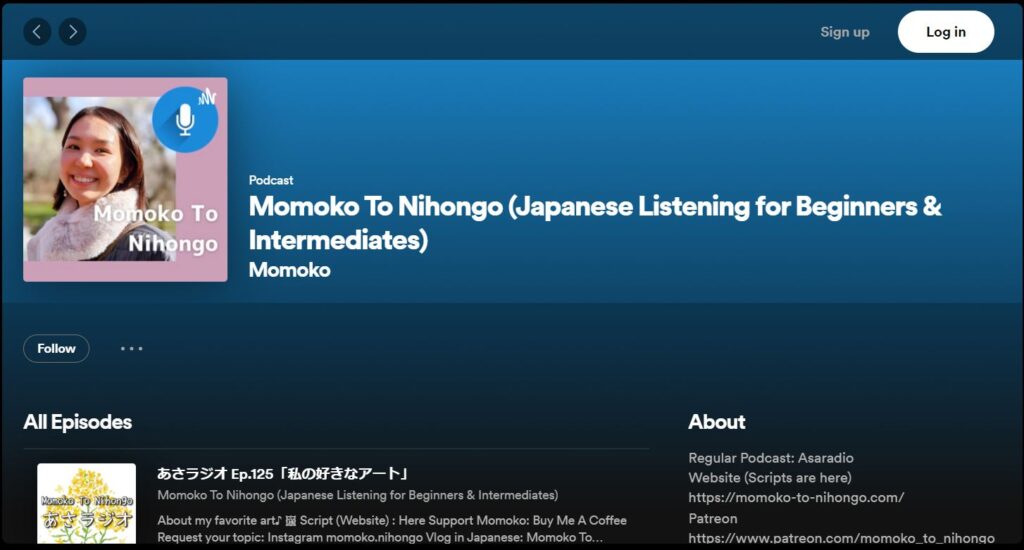 The Best Japanese Podcasts for Increasing Your Comprehension – Natural ...