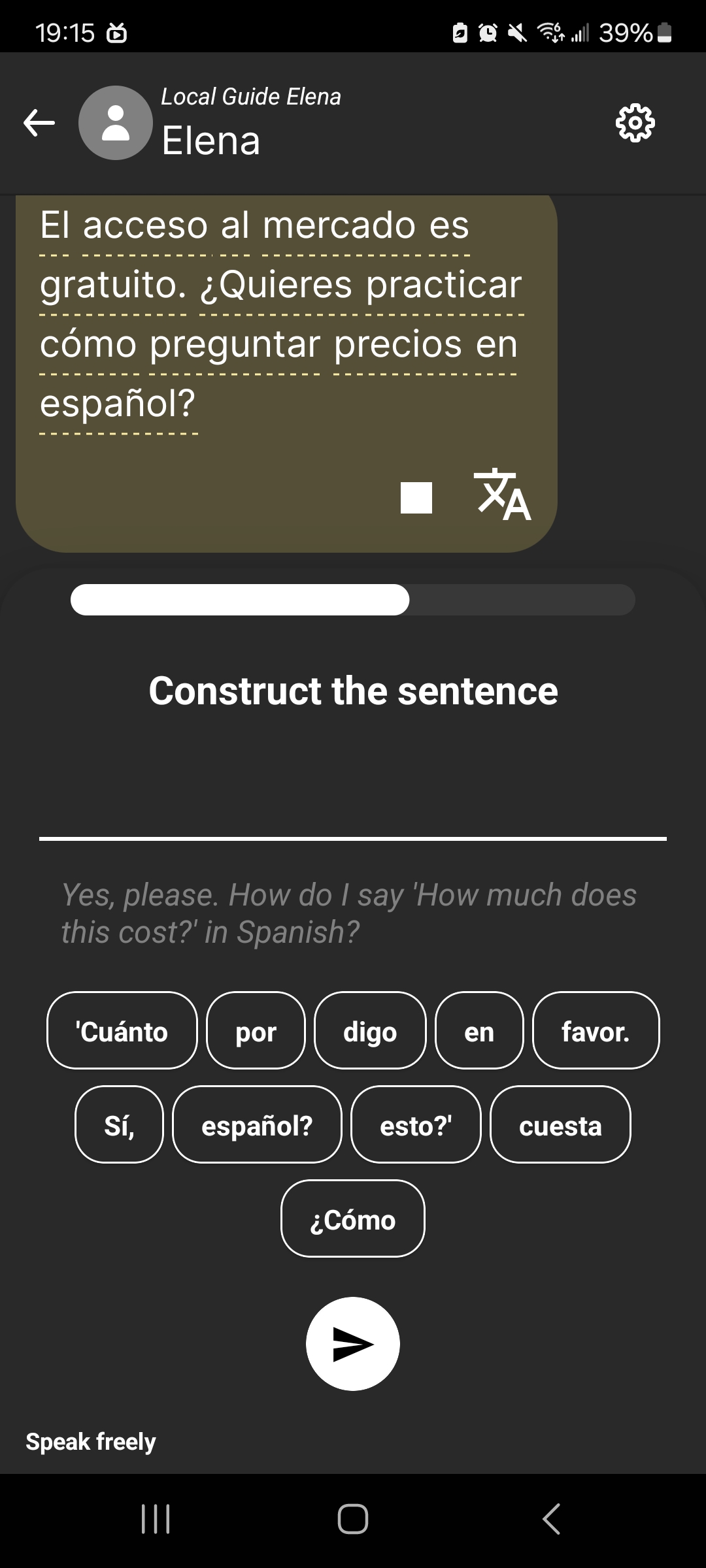 How To Use Univerbal To Increase Your Speaking Ability - Natural ...