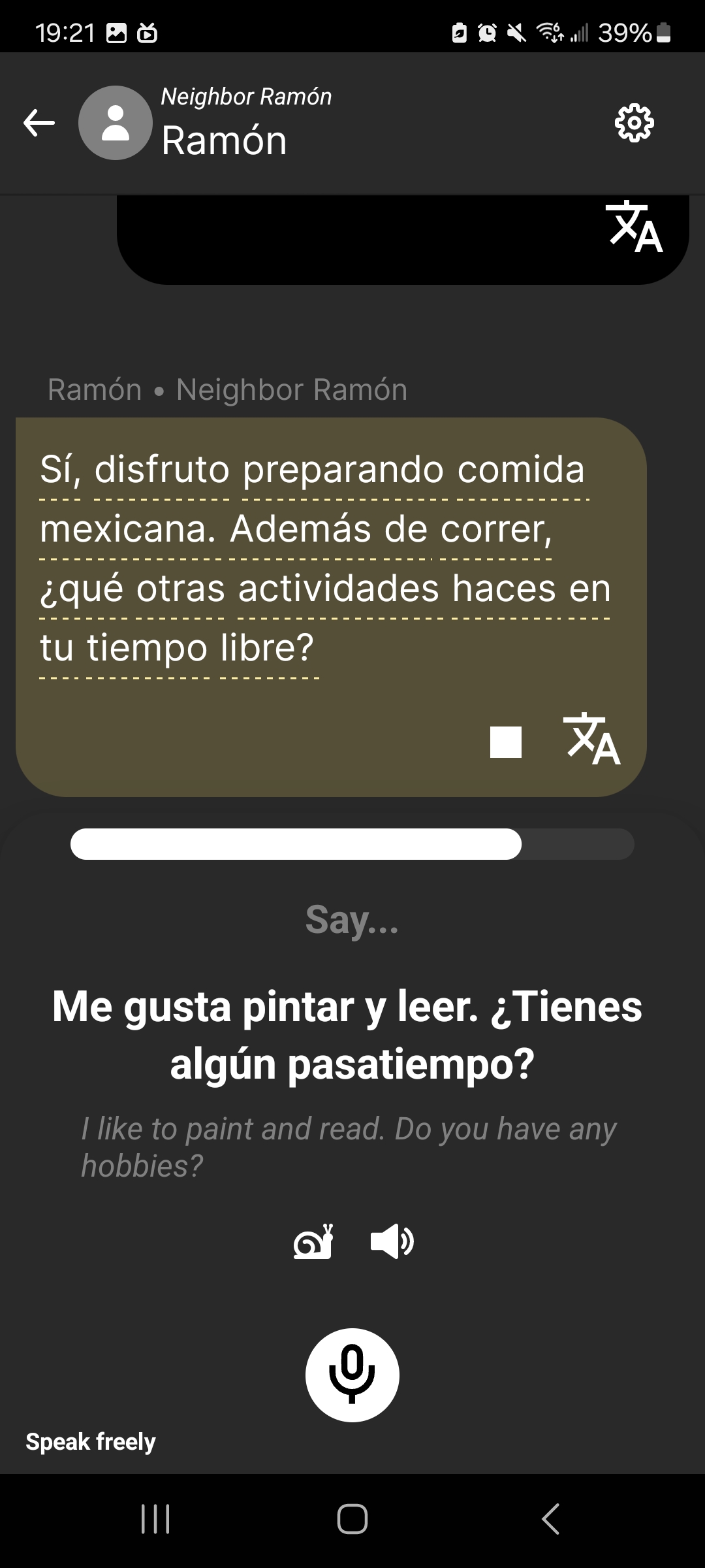 How To Use Univerbal To Increase Your Speaking Ability - Natural ...