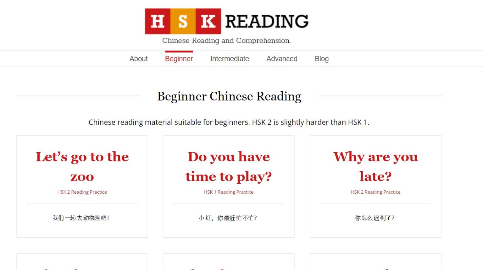 How to Practice Reading Chinese - Natural Language Journey
