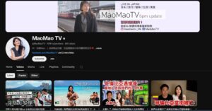 The Best YouTube and Bilibili Channels for Learning Chinese - Natural ...