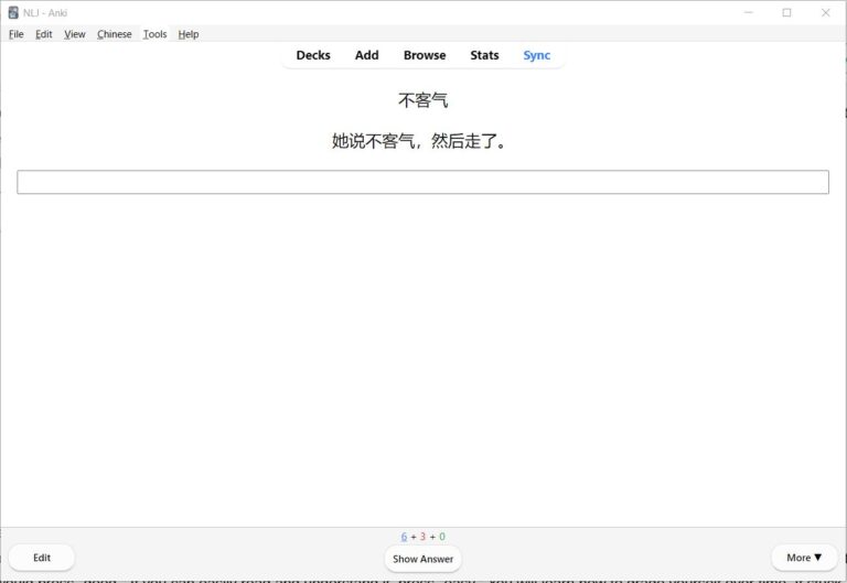 How to Accelerate Your Chinese with Anki Flashcards - Natural Language ...