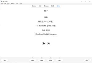 How to Accelerate Your Chinese with Anki Flashcards - Natural Language ...