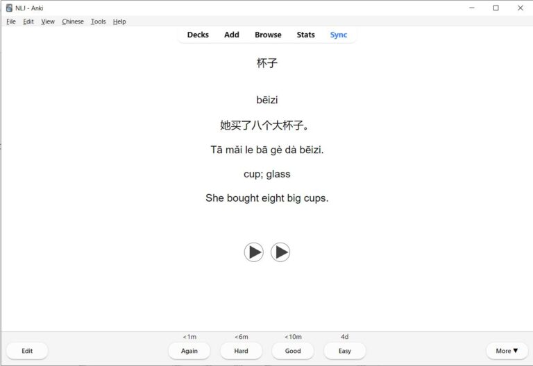 How to Accelerate Your Chinese with Anki Flashcards - Natural Language ...