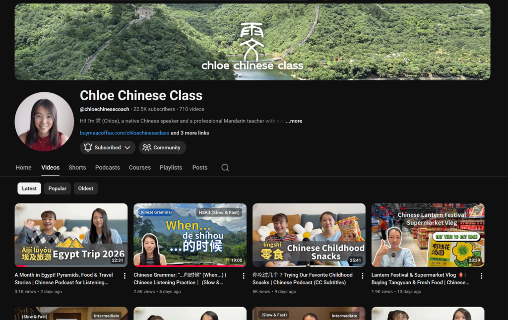 The Best YouTube and Bilibili Channels for Learning Chinese – Natural ...