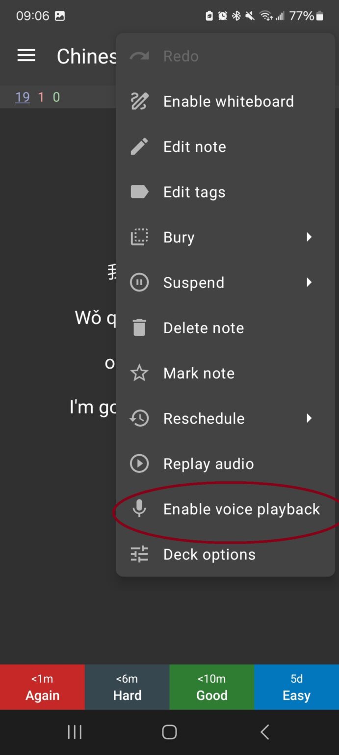 How to Accelerate Your Chinese with Anki Flashcards - Natural Language ...