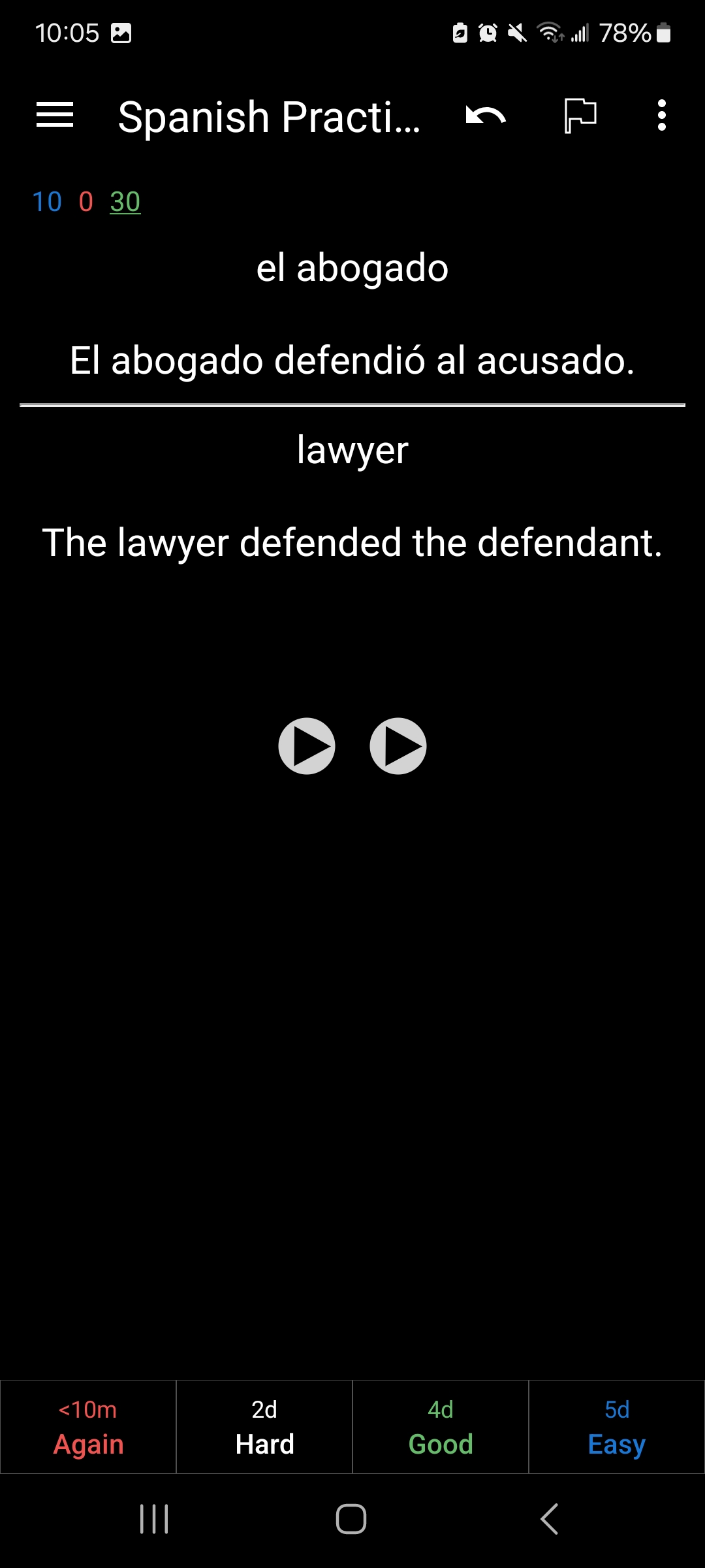 How to Learn Spanish with Anki - Natural Language Journey